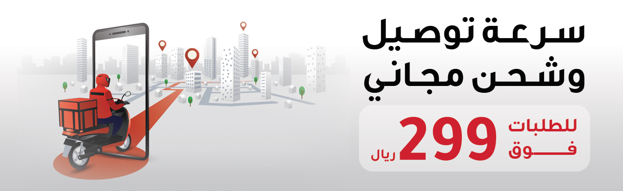 ملف الفن 2 حلقة صغير لون فسفوري A4 ELFEN 0331 - مكتبة البوادي